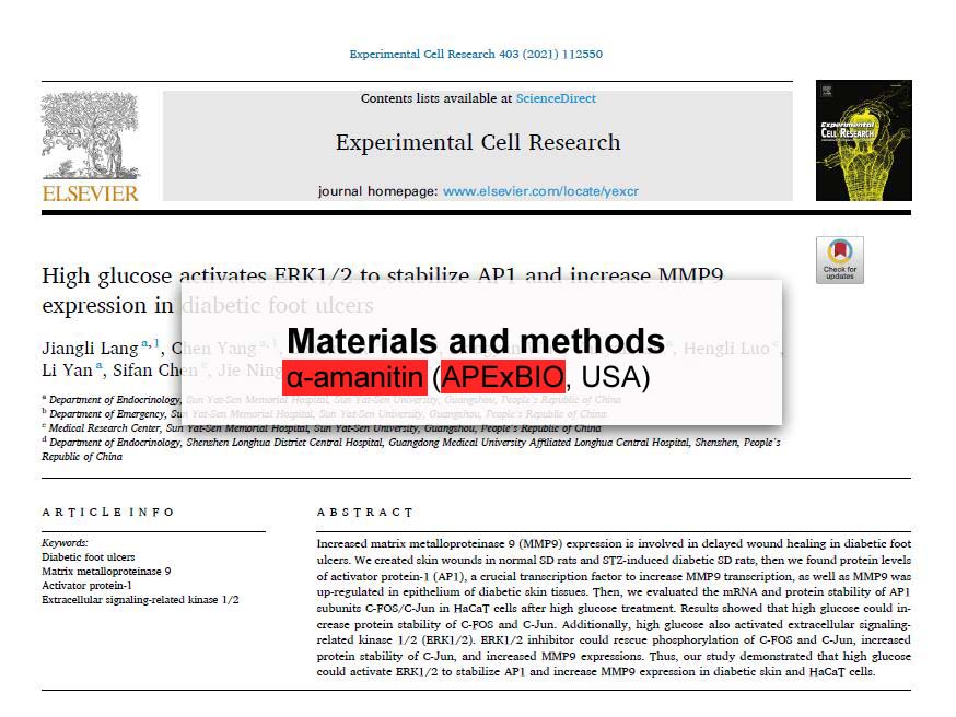 美国APExBIO中文官网 - α-Amanitin|Cas# 23109-05-9|RNA Polymerase