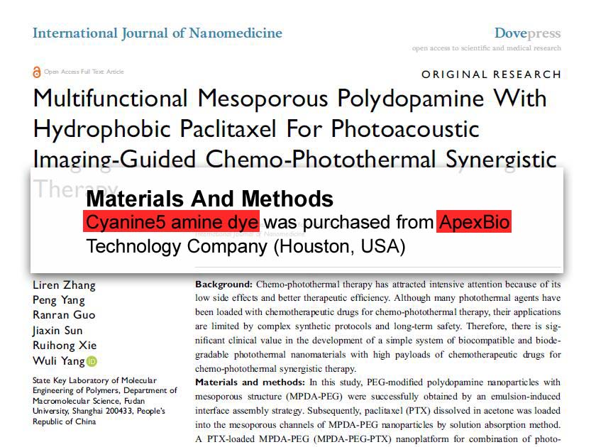 APExBIO - Cy5 amine (non-sulfonated) | Reactive dye