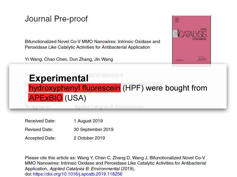 美国APExBIO中文官网 - HPF