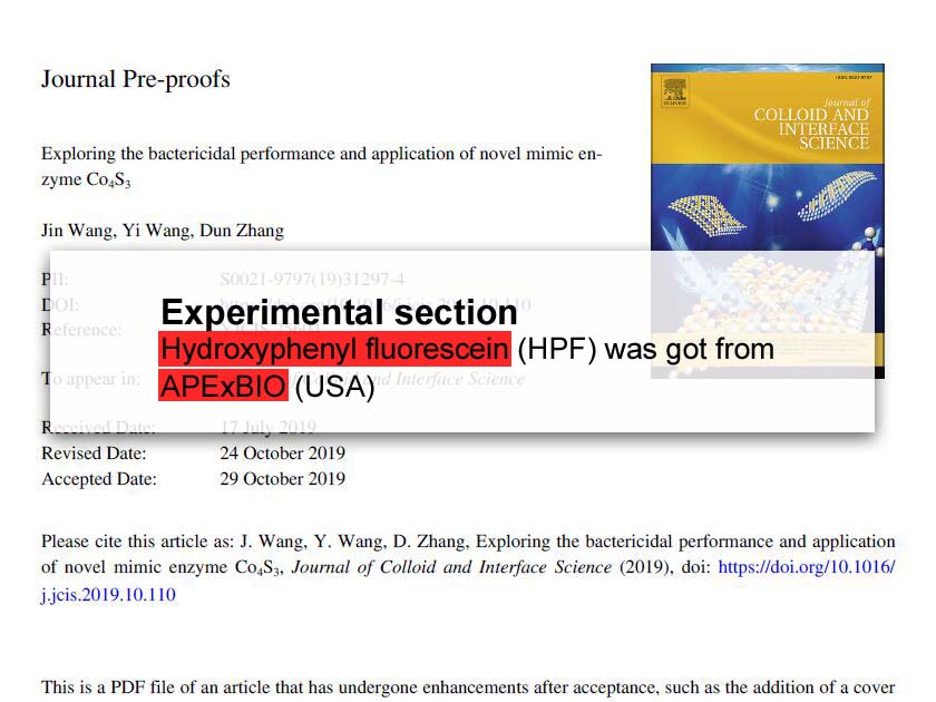 美国APExBIO中文官网 - HPF