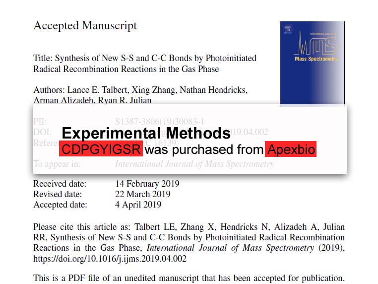 层粘连蛋白（925-933）_艾维缔科技怀来有限公司 官网