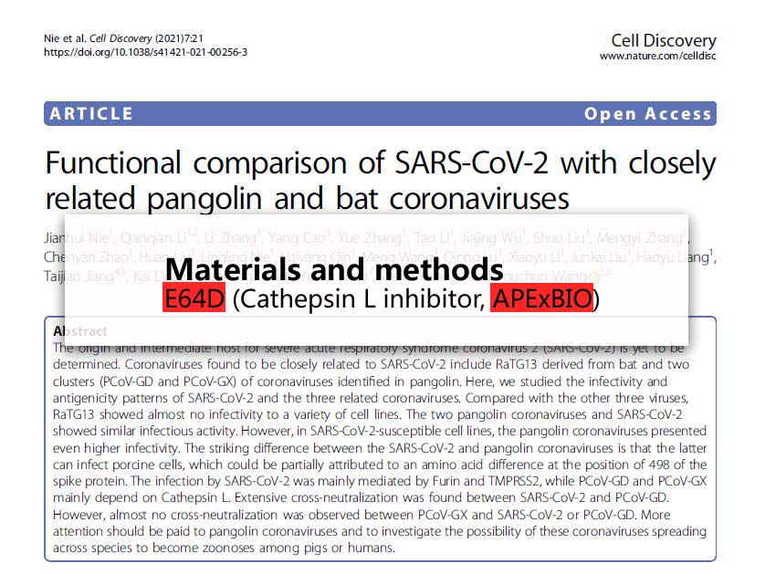 美国APExBIO中文官网 - E 64d|Cysteine protease inhibitor|CAS# 88321-09-9