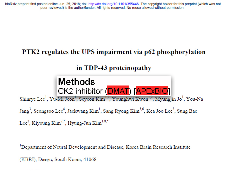 美国APExBIO中文官网 - DMAT|CK2 inhibitor,potent and selective|CAS# 749234-11-5