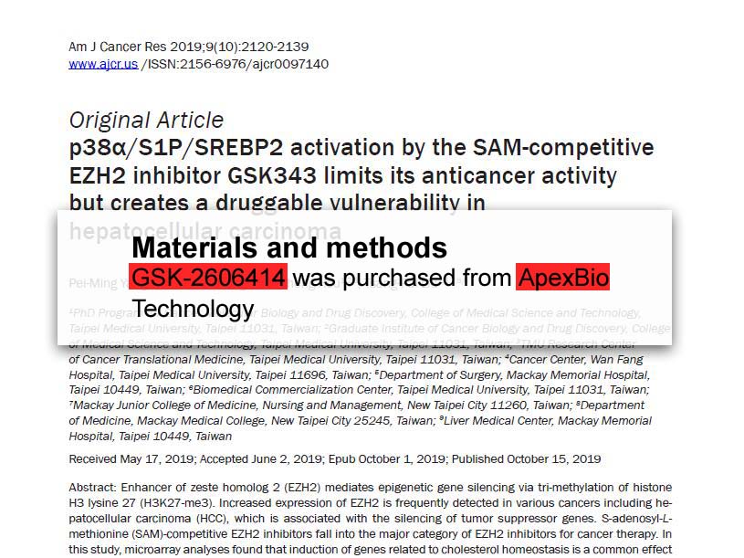 GSK2606414 - Potent Selective PERK Inhibitor | APExBIO