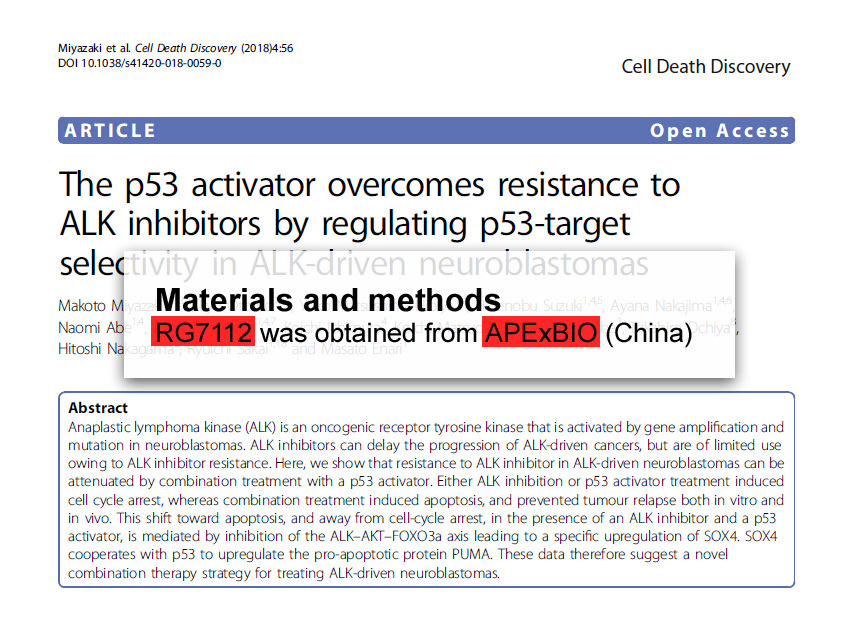 美国APExBIO中文官网 - RG7112|MDM2 inhibitor, first clinical|CAS# 939981-39-2