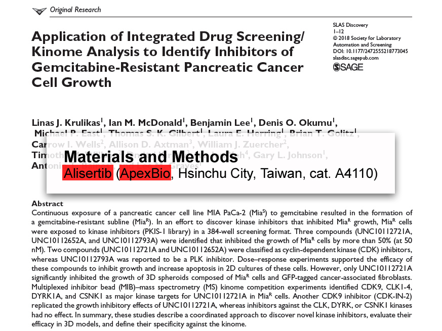 美国APExBIO中文官网 - MLN8237 (Alisertib)|Aurora A Kinase inhibitor, Potent ...