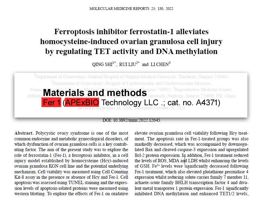 美国APExBIO中文官网 - Ferrostatin-1 (Fer-1)|Ferroptosis inhibitor, erastin ...