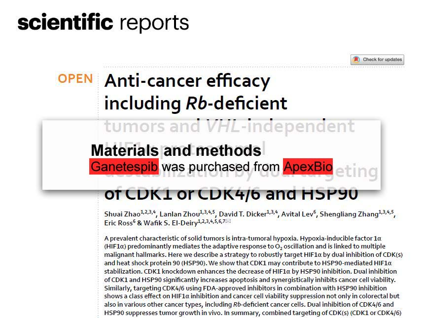 Ganetespib (STA-9090) - Potent Hsp90 Inhibitor | APExBIO