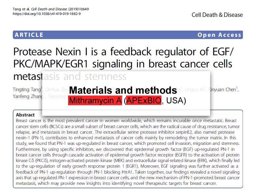 美国APExBIO中文官网 - Mithramycin A|Anticancer antibiotic|CAS# 18378-89-7