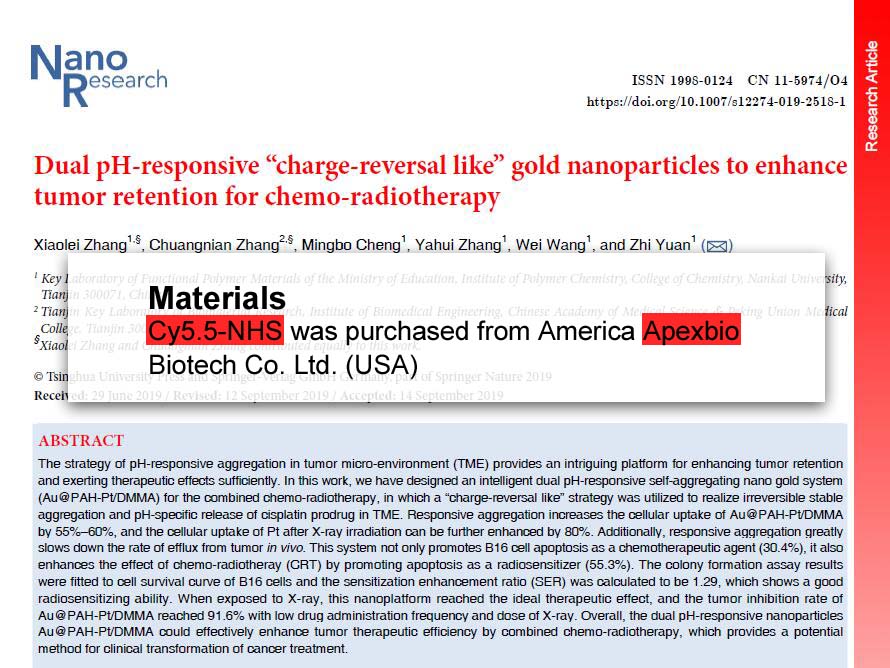 Cy5.5 NHS ester 10mM (in 1mL DMSO) - Reactive Fluorescent Labeling Dye | APExBIO