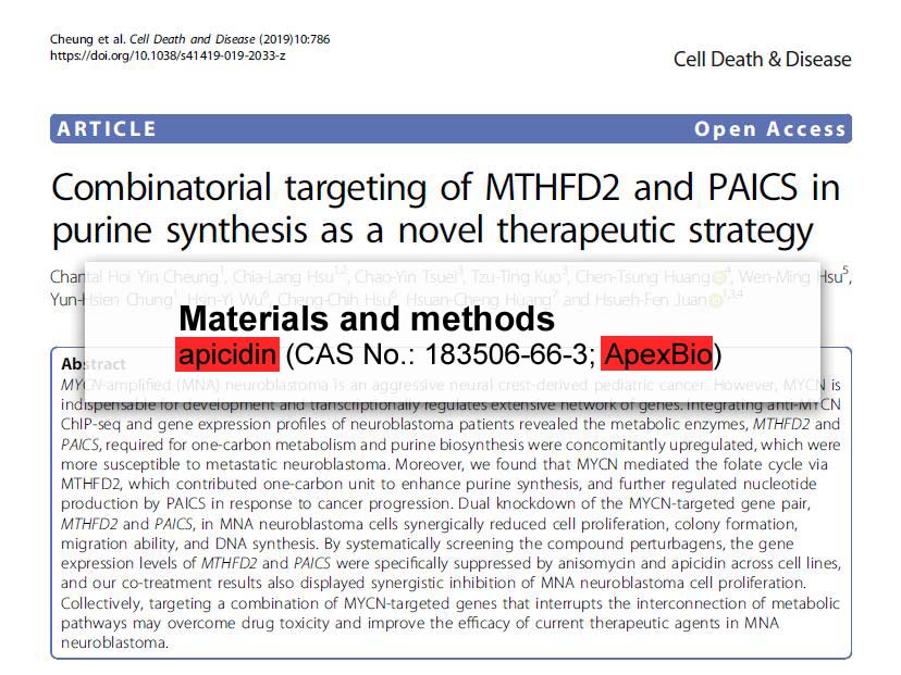 美国APExBIO中文官网 - Apicidin|Potent HDAC inhibitor|CAS# 183506-66-3