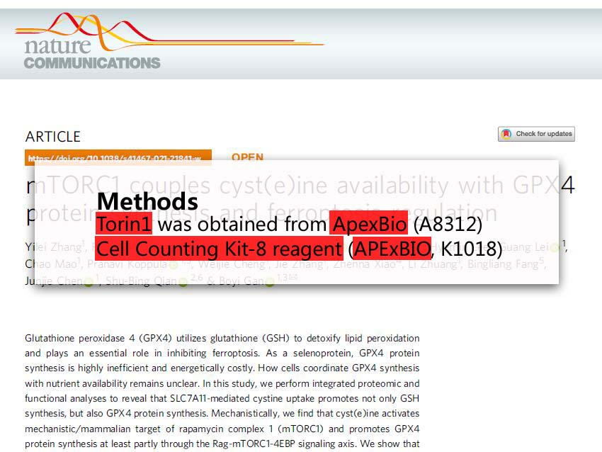 美国APExBIO中文官网 - Torin 1|MTOR inhibitor,potent and selective|CAS ...