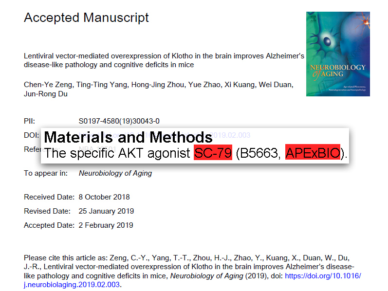 SC 79 - Akt Signaling Activator | APExBIO