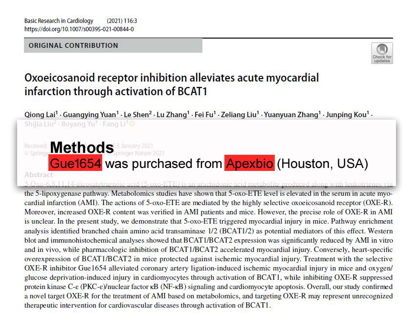 美国APExBIO中文官网 - Gue 1654