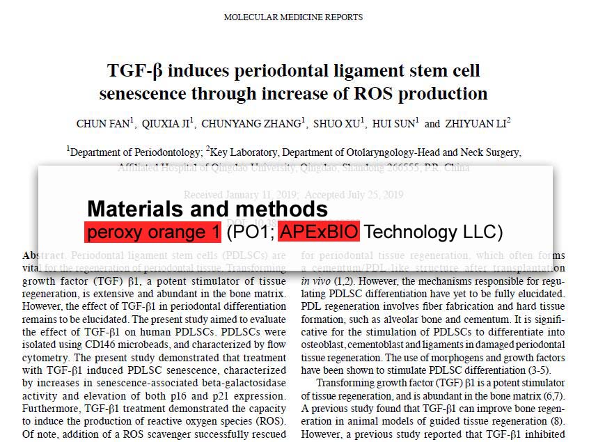 美国APExBIO中文官网 - Peroxy Orange 1