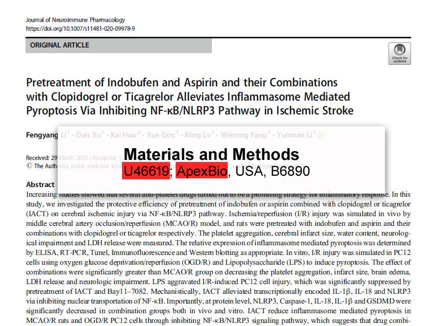美国APExBIO中文官网 - U 46619