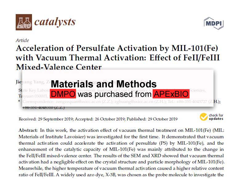 DMPO - Spin Trapping Agent for Free Radical Detection | APExBIO