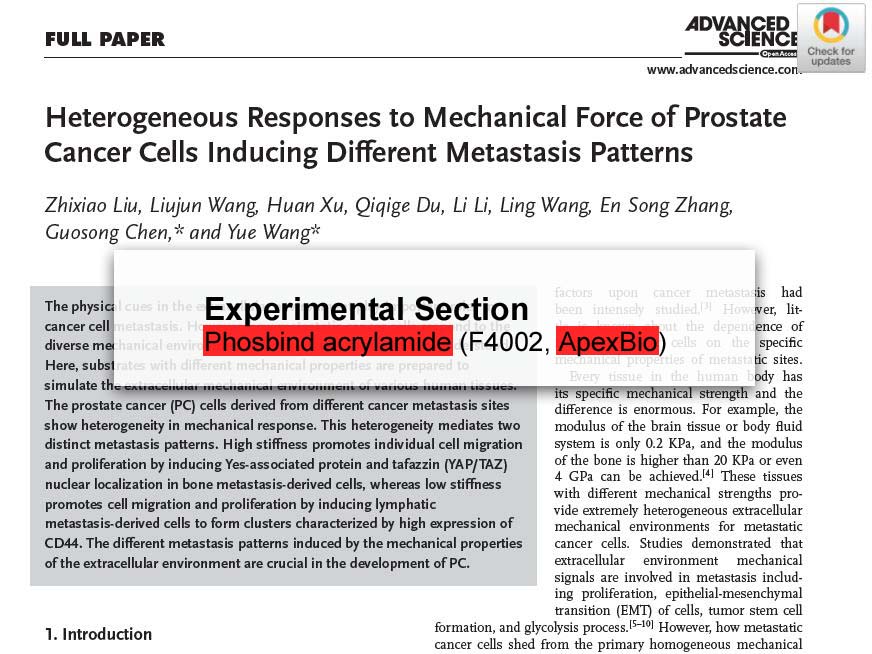 Phos binding reagent (Phosbind) acrylamide - Phosphoprotein Detection ...