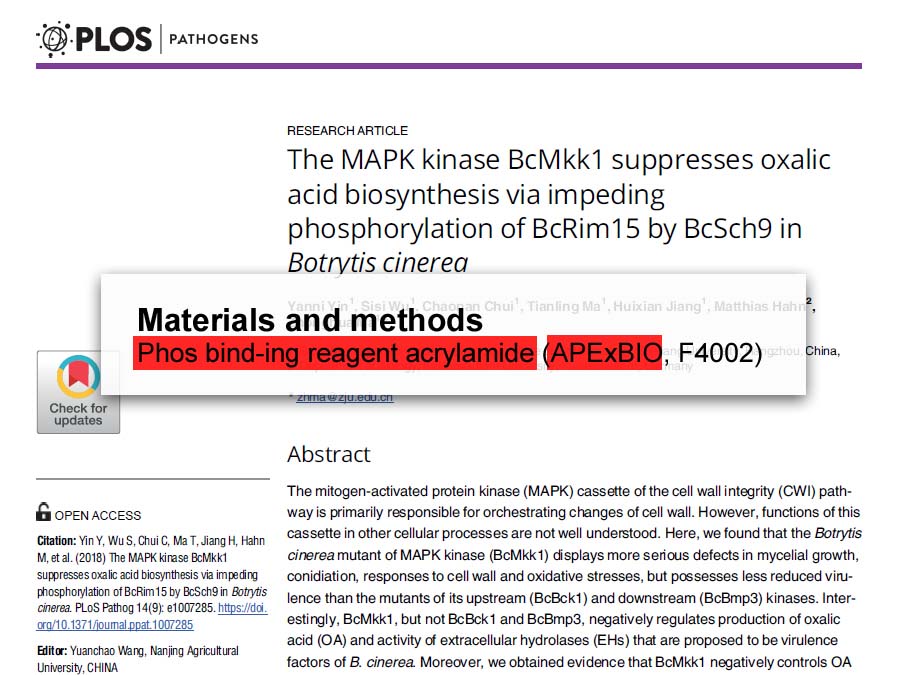 Phos binding reagent (Phosbind) acrylamide - Phosphoprotein Detection ...