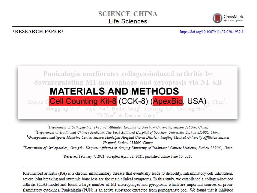 Cell Counting Kit-8 (CCK-8) 1x1ml (100 tests) - Cell Viability Assay ...