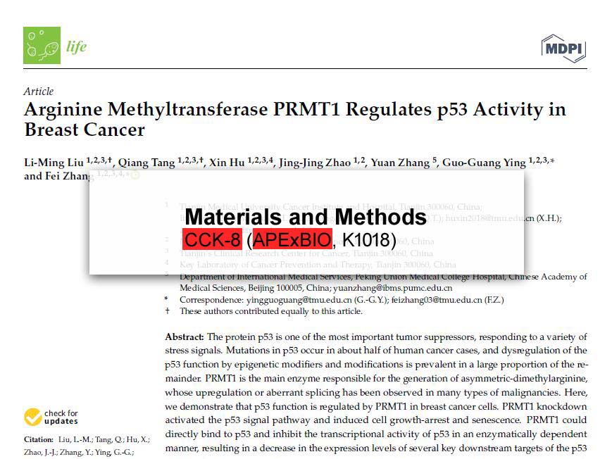 Cell Counting Kit-8 (CCK-8) - Cell Viability Assay | APExBIO