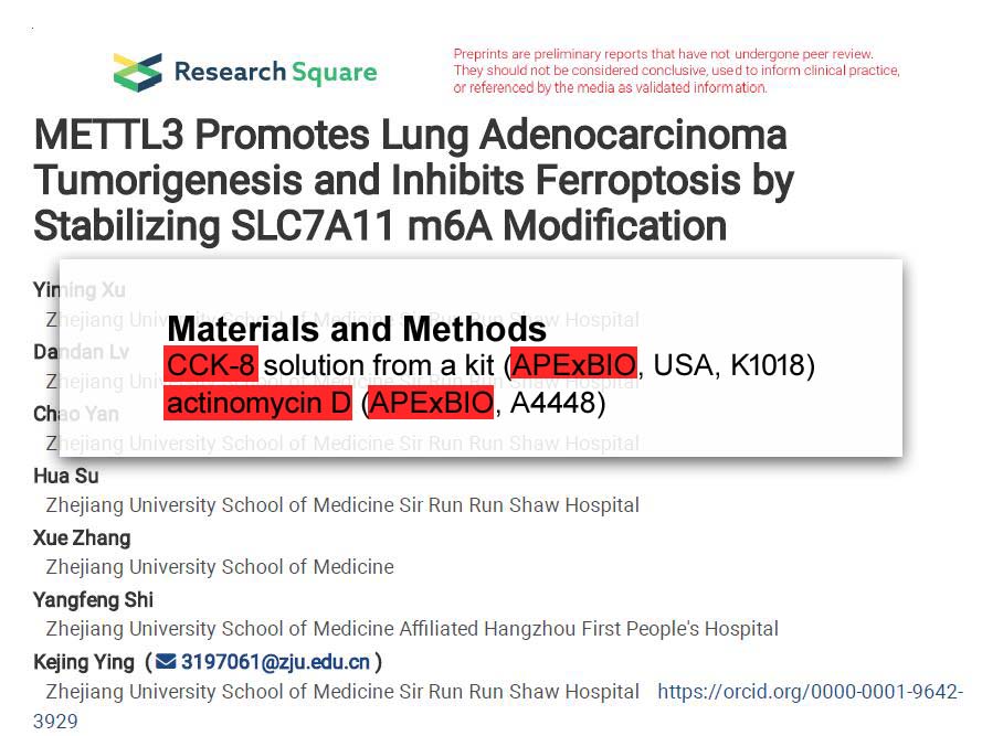 Cell Counting Kit-8 (CCK-8) 1x1ml (100 tests) - Cell Viability Assay ...