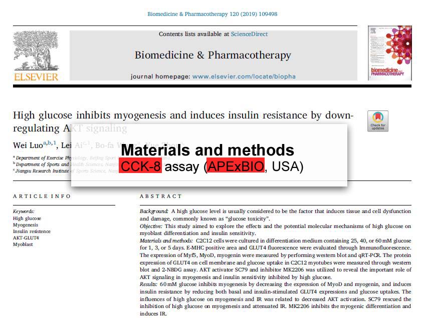 Cell Counting Kit-8 (CCK-8)-艾维缔科技怀来有限公司 专注于生物领域新产品新技术开发与应用