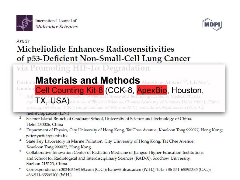 APExBIO - Cell Counting Kit-8 (CCK-8)