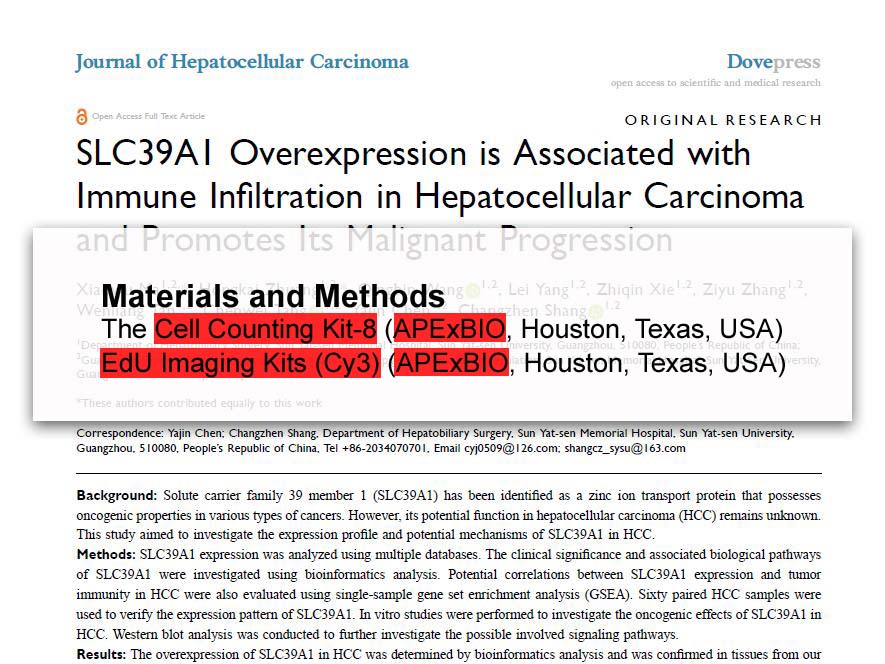 美国APExBIO中文官网 - EdU Imaging Kits (Cy3)