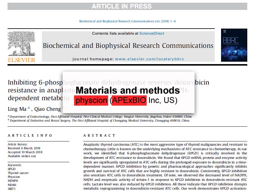 Physcion – Natural Anthraquinone Derivative | APExBIO